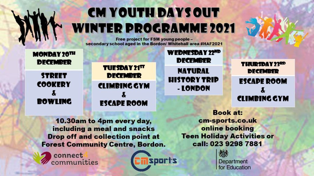 Youth Days | CM Sports